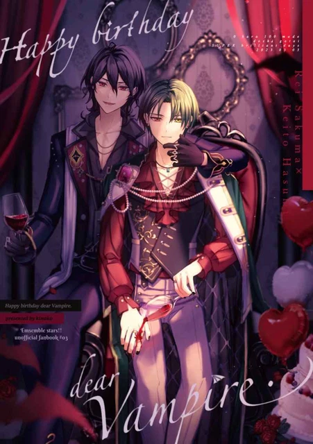 DOUJINSHI HAPPY BIRTHDAY dear Vampire. Comics Manga #7ca7b5 £33.94 ...