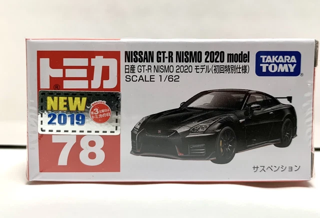 TAKARA TOMY / Tomica No.78 Nissan GT-R NISMO Modell 2020 Limited Color / R35 EUR 10,63 - PicClick DE