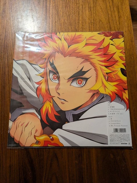 LISA FLAME DEMON Slayer : Kimetsu No Yaiba Limited Edition Vinyl Record ...