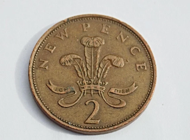 VERY RARE NEW PENCE 1980 2p?? RUBBISH!! EXTREMELY COMMON COIN WORTH ...
