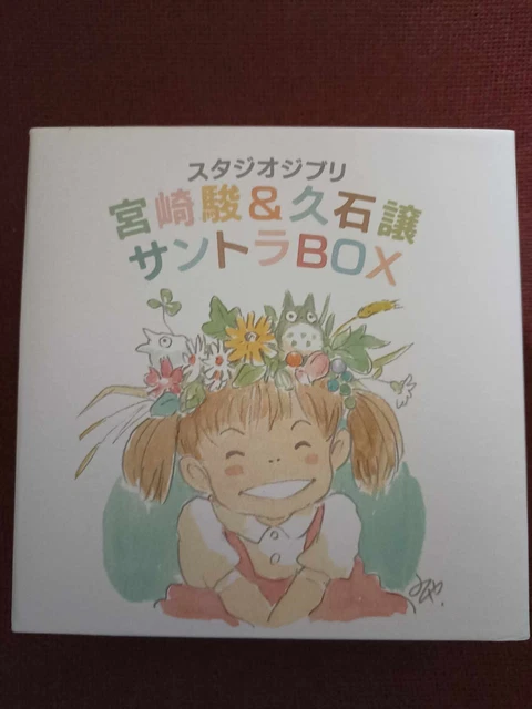 STUDIO GHIBLI HAYAO Miyazaki & Joe Hisaishi Bo 13 CD EUR 129,00 ... STUDIO GHIBLI HAYAO Miyazaki & Joe Hisaishi Bo 13 CD EUR 129,00 ...