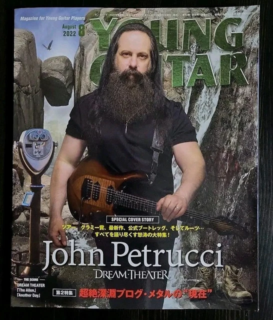 YOUNG GUITAR AUG 2022 John Petrucci Michael Romeo RICHARD HENSHALL £19. ...