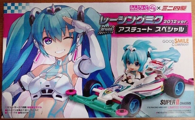 RACING MIKU &NENDOROID Petite x Mini 4WD" versione 2012 dal Giappone ...