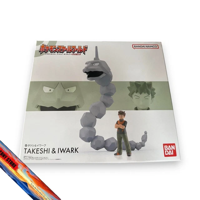 BANDAI POKEMON SCALE World Brock Onix Onyx Kanto Region Set Action ...