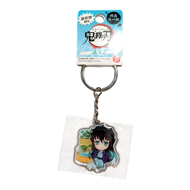 DEMON SLAYER: KIMETSU no Yaiba Muichiro Tokito Metal Keychain Hot ...