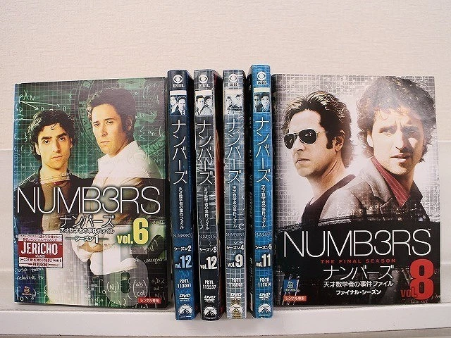 DVD NUMBERS CASE File of a Genius Mathematician Season 1-Final Series ...