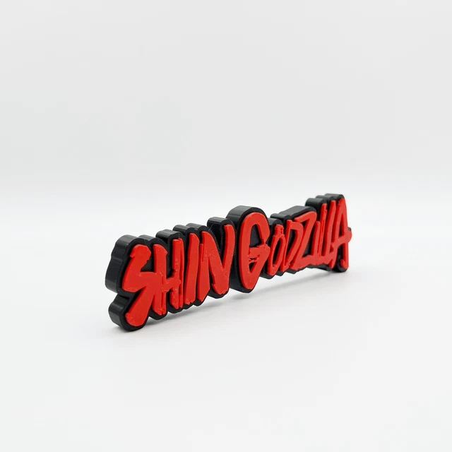 SHIN GODZILLA LOGO Display Sign 3D Printed Free Standing Collectible £9 ...