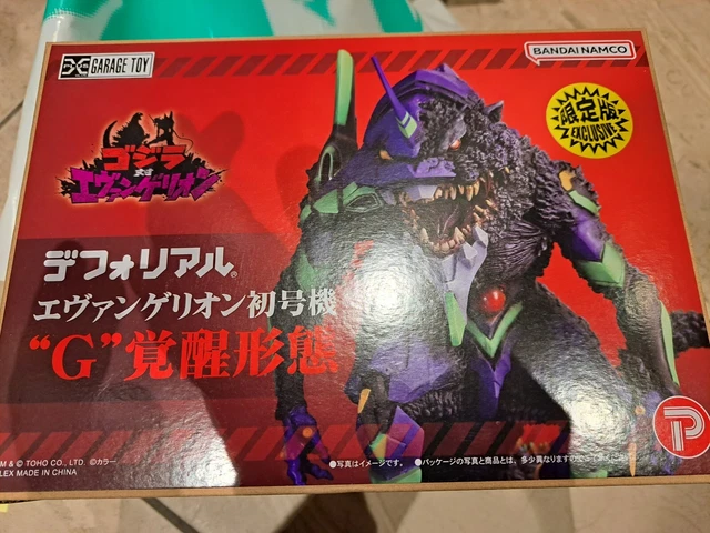 DEFO-REAL EVANGELION UNIT 01 "G" Awakening Form Completed Figure PSL ...