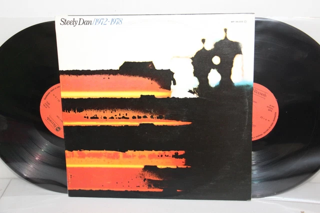 STEELY DAN - Greatest Hits (1972-1978), 2x LP, presse portugaise, ABC ...