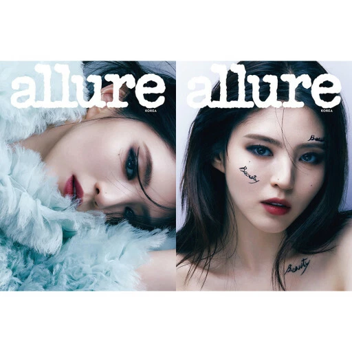 ALLURE KOREA FEBRUARY 2022 magazine,Han So Hee Cover , Wendy, Han Sun ...