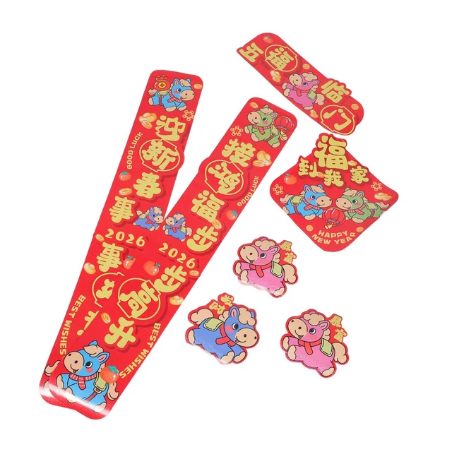6PCS CHINESE COUPLETS: 2026 Year of the Horse Couplets Chunlian - Lunar ...