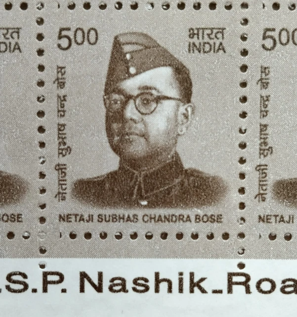 INDIA STAMPS NETAJI Subhash Chandra Bose Block 20 Stamps Definitive ...