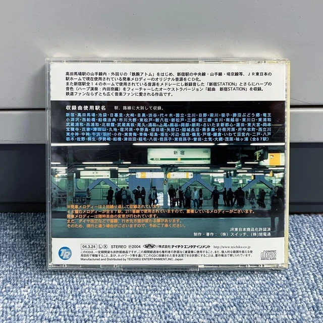 JR EAST STATIDEPARTURE Melody Sound Source CD Teichiku R3 EUR 80,27 ...