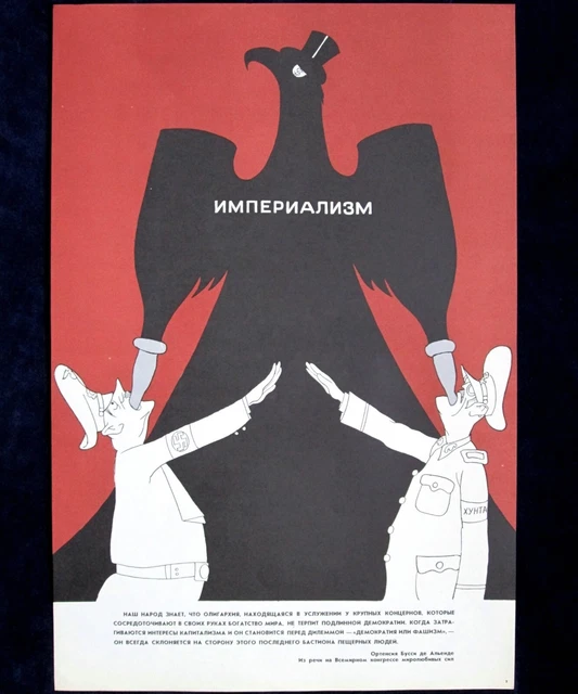 VINTAGE ORIGINAL 1980S Soviet Communist Propaganda Collage Poster 38" x ...