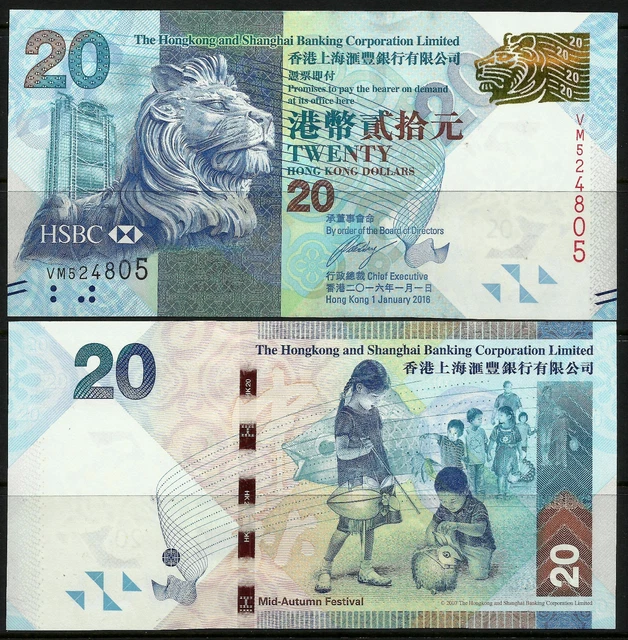 HONG KONG 2016 HSBC $20 Note UNC £3.75 - PicClick UK