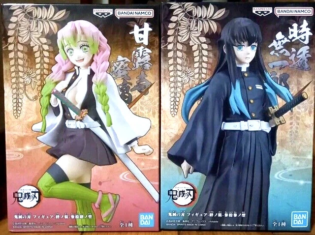 DEMON SLAYER MITSURI Kanroji & Muichiro Tokito Figure Set Kizuna no Sou ...