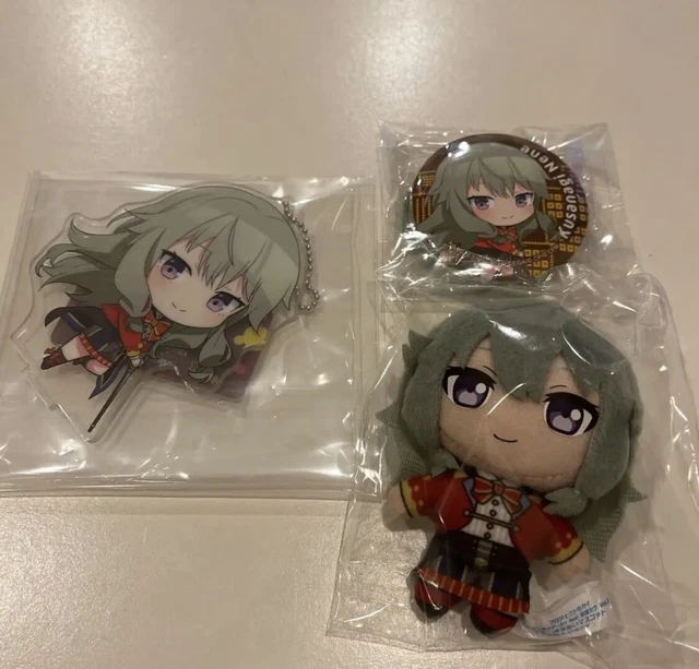 Project Sekai X Lucky Kuji 2023 Honami Mochizuki Complete Set Of 3