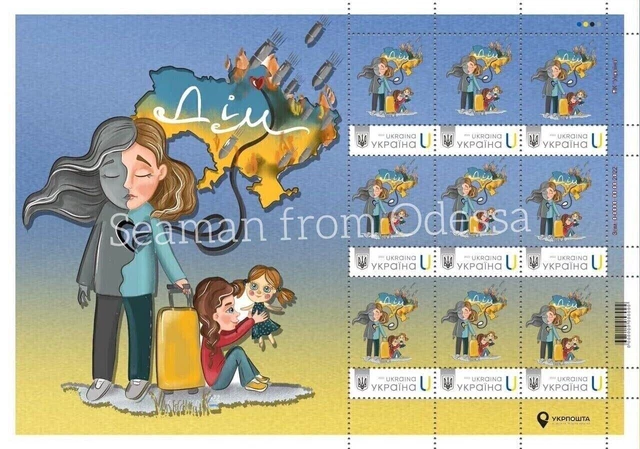 RARE STAMPS MILITARY War in Ukraine 2025 "our home is Ukraine"🇺🇦 £13.65 ...