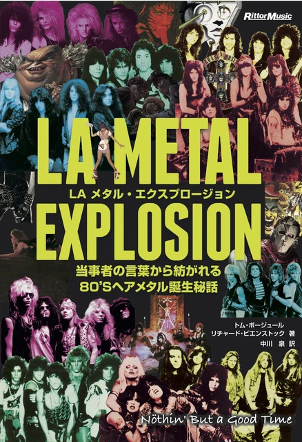 LA METAL EXPLOSION: The Story Behind the Birth of 80's Hair Metal ...