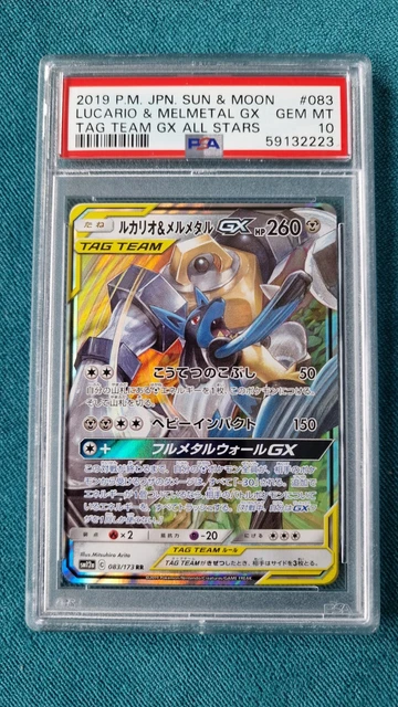 LUCARIO MELMETAL GX - Pokemon Tag Team All Stars - Psa 10 EUR 28,82 - PicClick IT