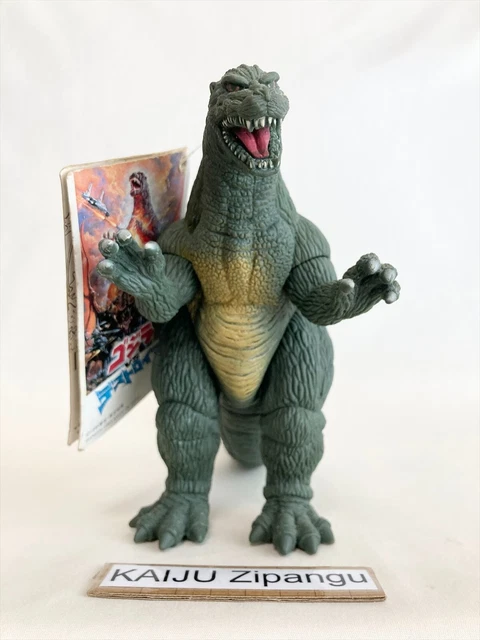 1995 BANDAI VINTAGE Godzilla Jr Junior Da 6 " Figura Con Tag Destoroyah ...