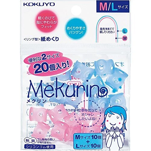 KOKUYO CARTA TRASFORMANDO Ring-Type Meklin 20 Pezzi ML Mix Mek-512 EUR ...
