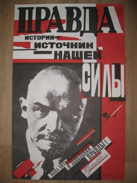 ORIGINAL RUSSIAN SOVIET Propaganda Poster Lenin Stalin Space ...