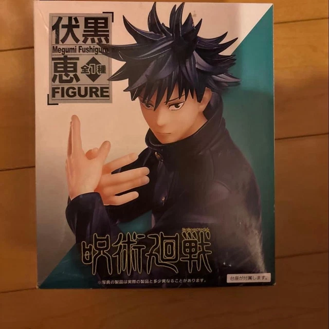 JUJUTSU KAISEN MEGUMI Fushiguro Figure Anime Collectible, , Box Damaged ...