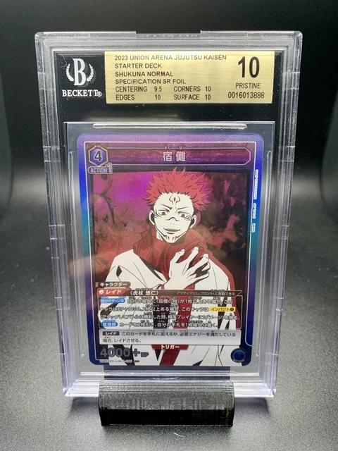 UNION ARENA TCG Jujutsu Kaisen Ryomen Sukuna SR Foil BGS 10 Pristine EUR 27,62 - PicClick DE