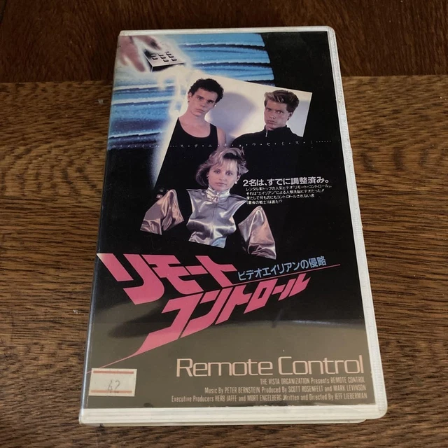 REMOTE CONTROL VIDEO Alien Invasion VHS Movie Kevin Dillon b1 £71.65 ...