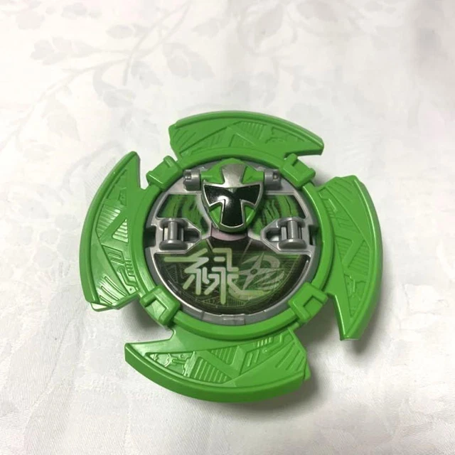 RARE! BANDA POWER Rangers Ninja Steel Ninninger DX Green Ninja Shuriken ...