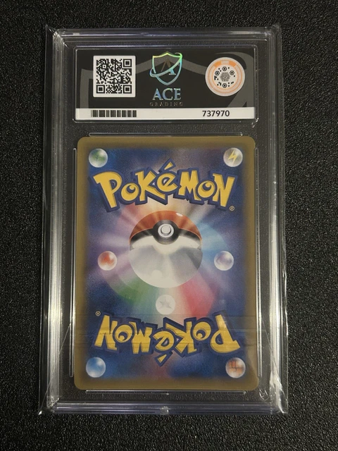 POKEMON ACE 9 Bundle - Magikarp Wailord, Umbreon Gold Star, Garchomp ...