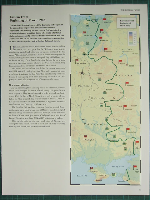 WW2 WWII MAP ~ Eastern Front Beginning Of March 1943 Army Group West ...