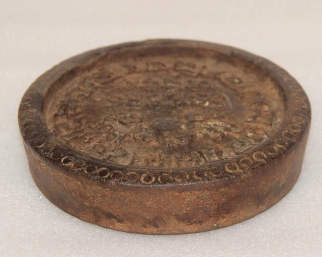 ANCIEN POIDS DE Mesure Rond En Fer Fait Main De L'État De Gwalior 11813 ...