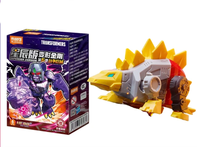 BLOKEES TRANSFORMERS SNARL Dinosaur Defender Version 06 Assembly Model ...