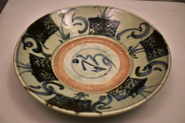 ANTIQUE 17TH CENTURY Ming Dynasty Chinese Zhangzhou Swatow-Ware ...