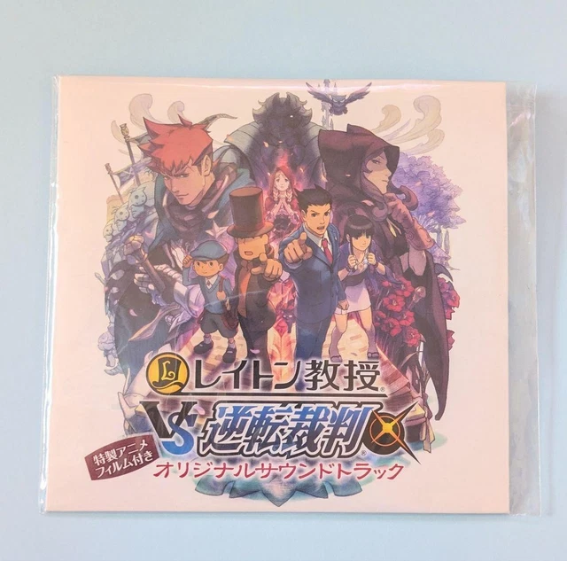 PROFESSEUR LAYTVS ACE Attorney AnimatiFilm b4 EUR 38,15 - PicClick FR