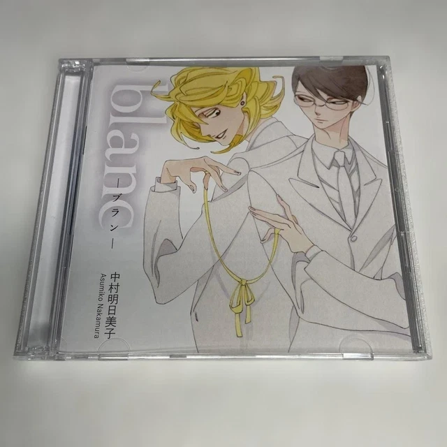 CD BLANC ASUMIKO Camura Hiroshi Kamiya Kenjiojim BLCD R3 EUR 73,50 ...