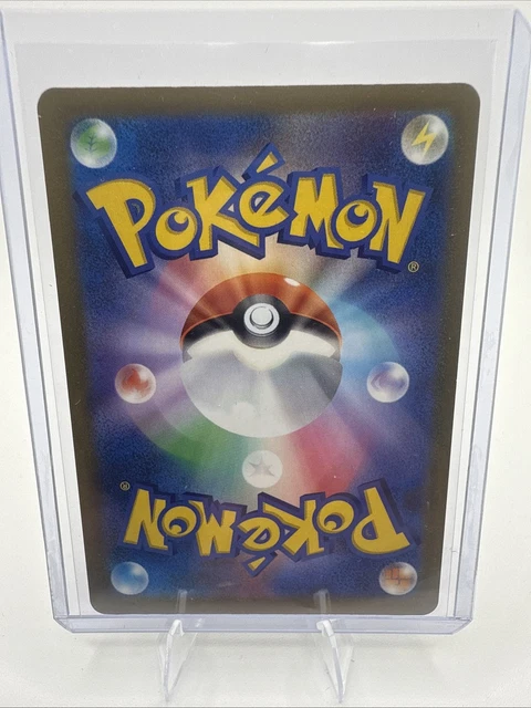 MEGA FROSLASS EX MA 224/193 MEGA Dream ex M2a Pokemon Card Japanese ...