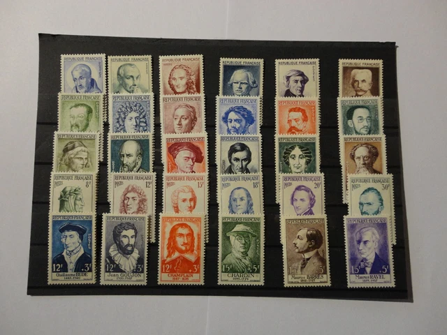 TIMBRE FRANCE SÉRIES personnages célèbres neuf * cote 282,00 € voir photo EUR 17,50 - PicClick DE