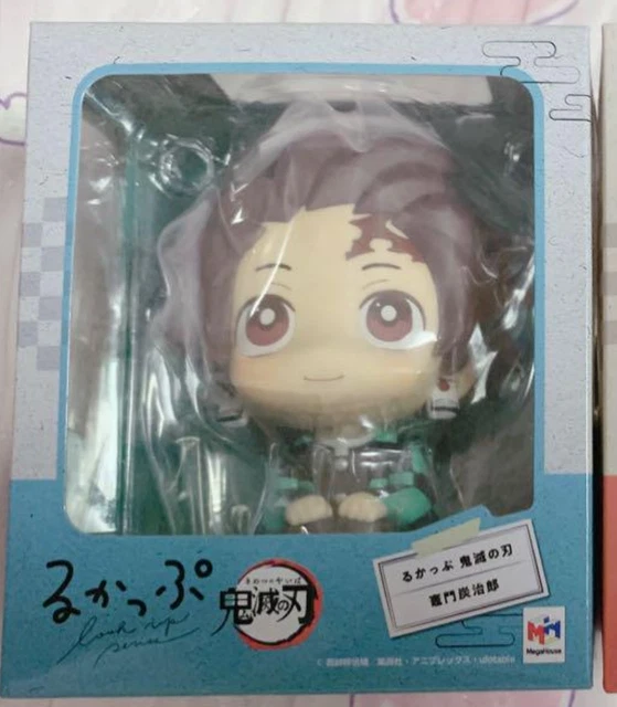 LOOKUP LOOK-UP LOOK up Demon Slayer Kimetsu no Yaiba KAMADO TANJIRO ...