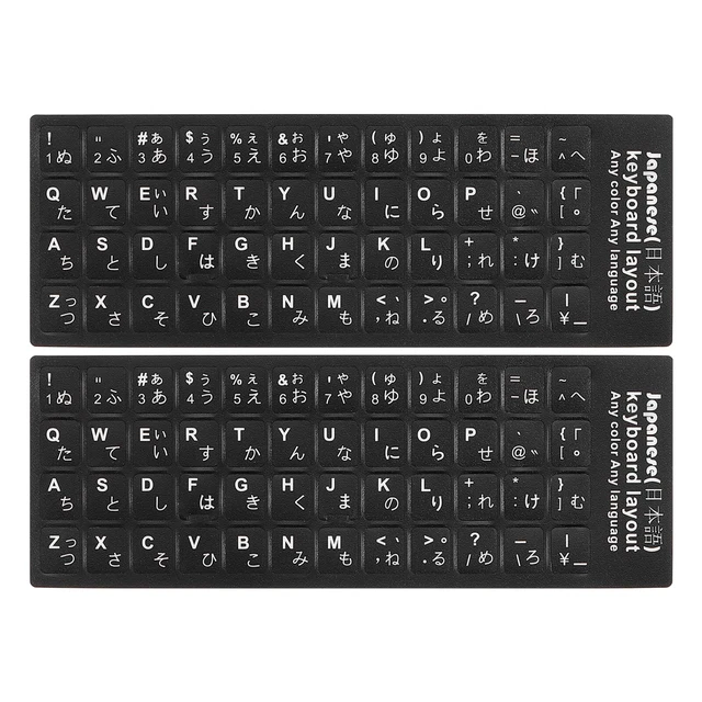 JAPANESE KEYBOARD STICKER Black Background W White Lettering 2Pcs £4.42 ...