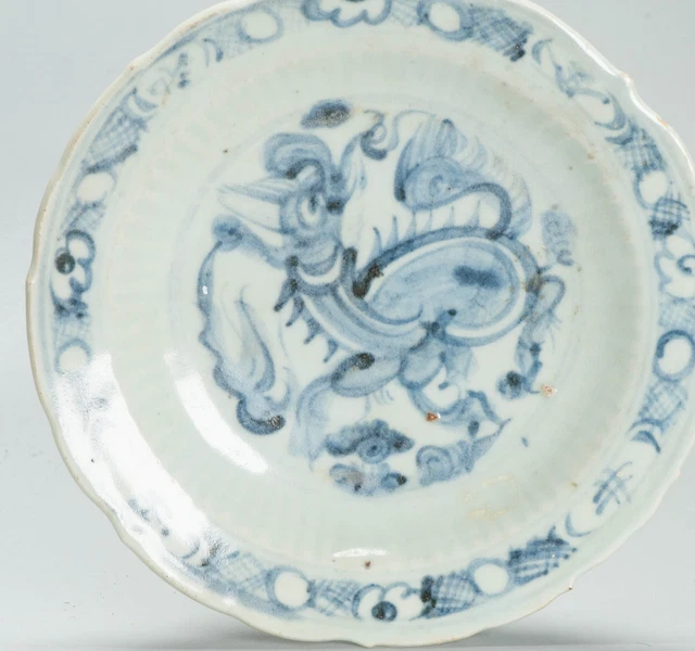 ANTIQUE MARKED MING Early Footed Plate 16th c Chinese Foo Lion ...