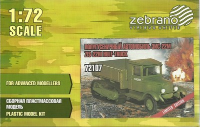 ZEBRANO 1/72 (20MM) ZIS-22M Soviet Half Track £14.99 - PicClick UK