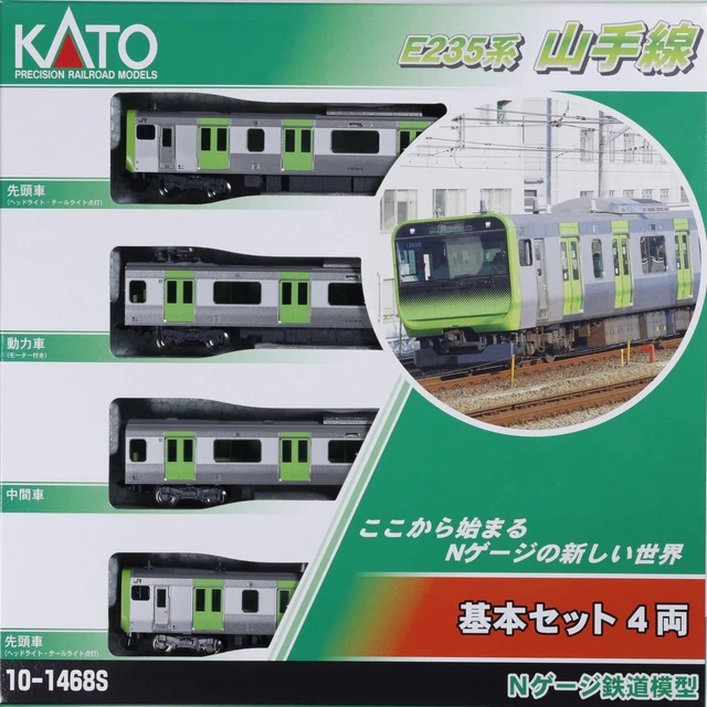 KATO N GAUGE E235 Series Yamanote Line Basic Set 4-Car 10-1468S Railway Model Tr £135.65 ...