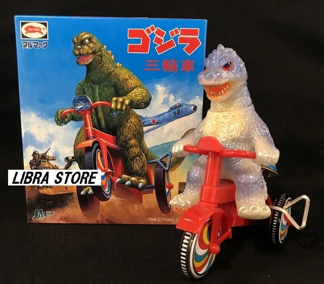 RARE GODZILLA TRICYCLE M1 Bullmark Figure Blue Phosphorescent Exclusive ...
