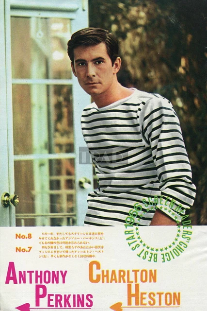 ANTHONY PERKINS / CLAUDIA CARDINALE 1966 Vintage JPN Picture ...