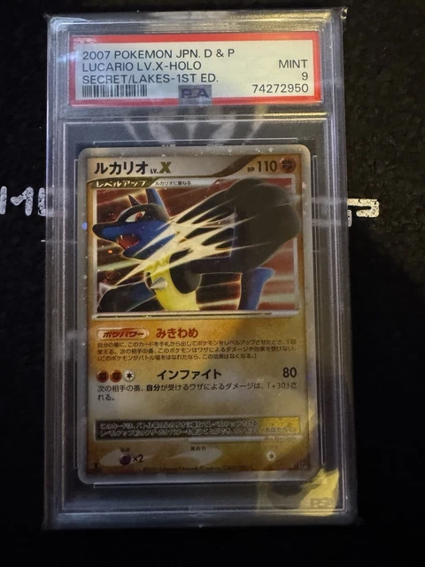 POKEMON CARD 2007 Lucario LV.X DP2 Secret of The Lakes UED Japanese PSA 9 £17.00 - PicClick UK