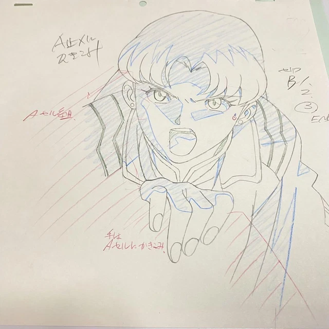 NEON GENESIS EVANGELION Katsuragi Misato Hand-Drawn Original Animation ...