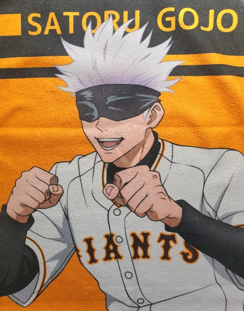 RARE JUJUTSU KAISEN x Yomiuri Giant Gojo Satoru cool Sports towel Made ...
